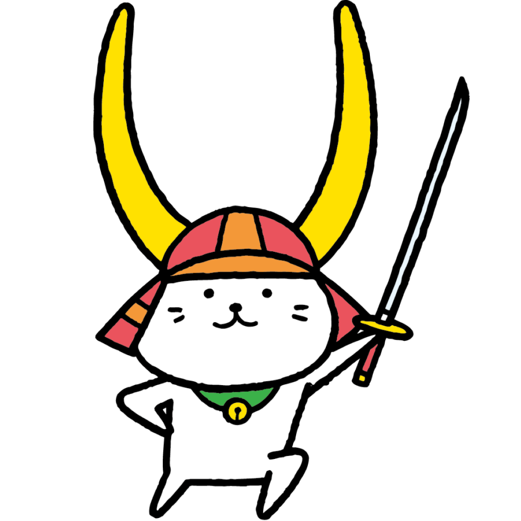 鬼の家に幸を招く猫～井伊氏と彦根城と白い猫 – Guidoor Media | ガイドアメディア