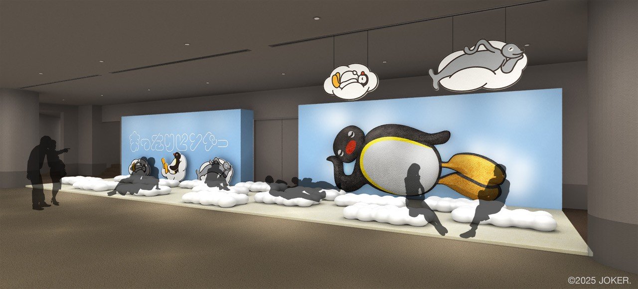 ピングー45周年記念イベントが横浜で開催 — 地上273mでまったり過ごす特別なひととき – Guidoor Media | ガイドアメディア