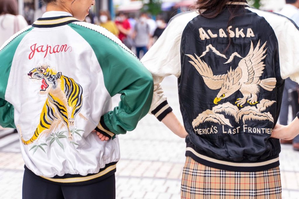 Discovering Yokosuka City - A Guide for Winter Attractions - Yokosuka ...