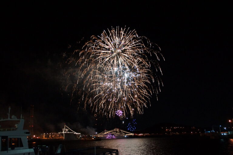 Yokosuka Countdown 2025 | Celebrate New Year’s Eve with Fireworks ...